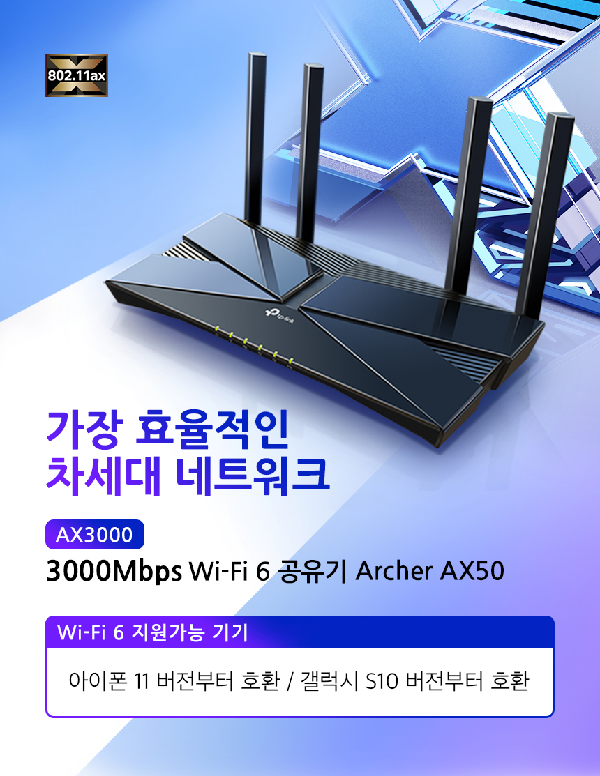 Untitled Document [www.tp-linkdb.co.kr]